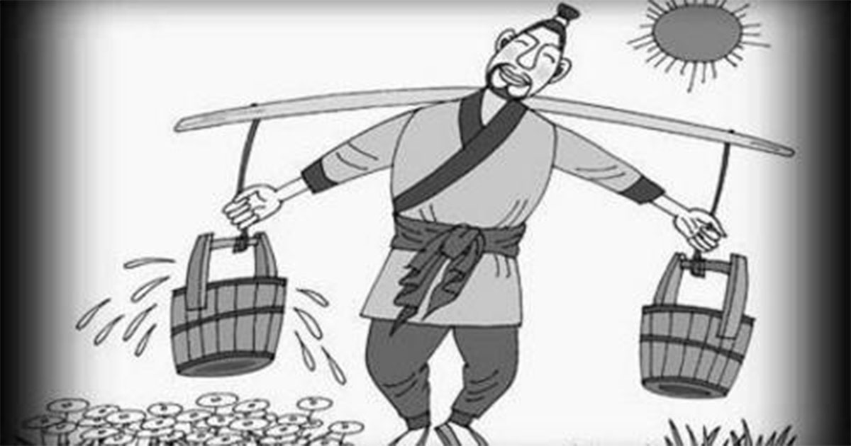 Pelajaran dari Sebuah Ember Bocor - EtIndonesia
