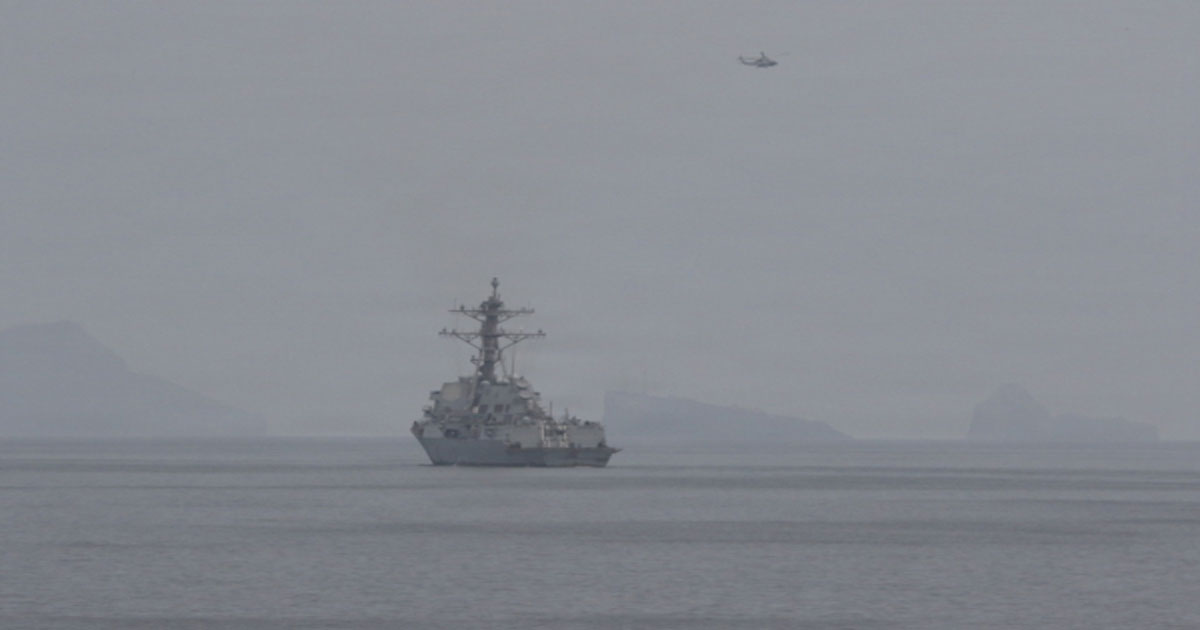 KAPAL-CENTCOM - EtIndonesia