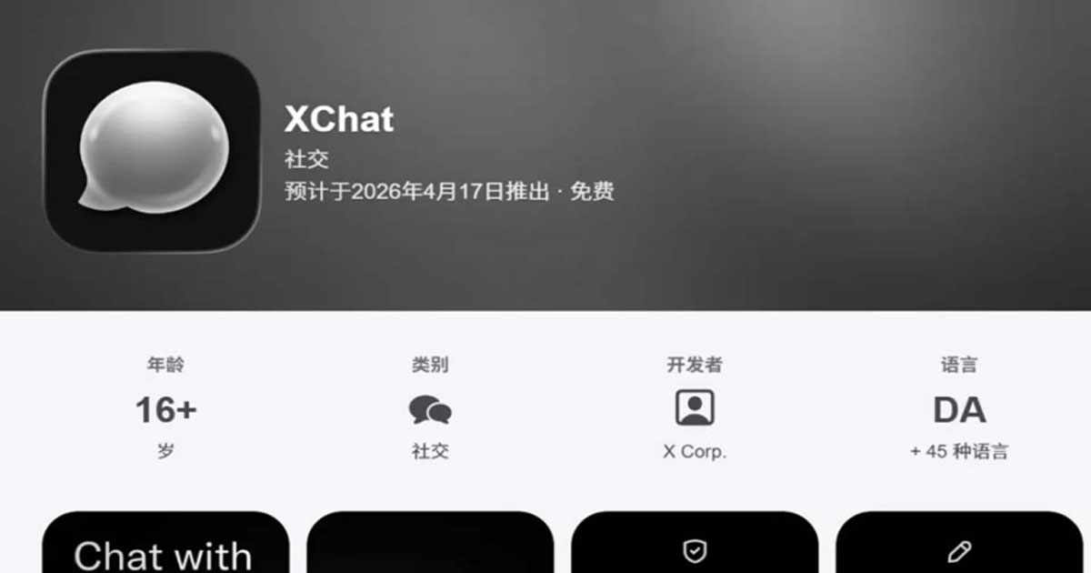 XChat Baru Diluncurkan Langsung Diblokir, Banyak Platform di Tiongkok ...